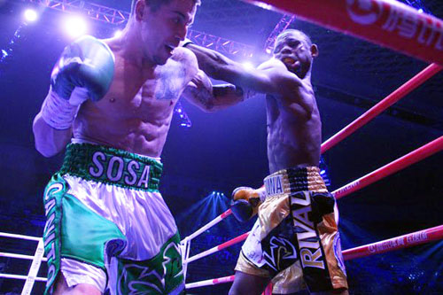 PHILLY BOXING HISTORY - June 24, 2016 - Sosa Wins WBA Title with Upset TKO